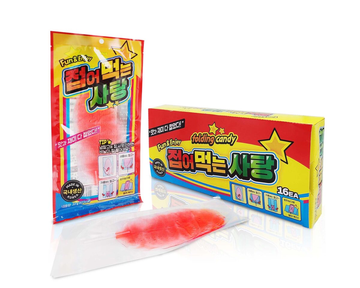 Folding candy – NAMUINTL